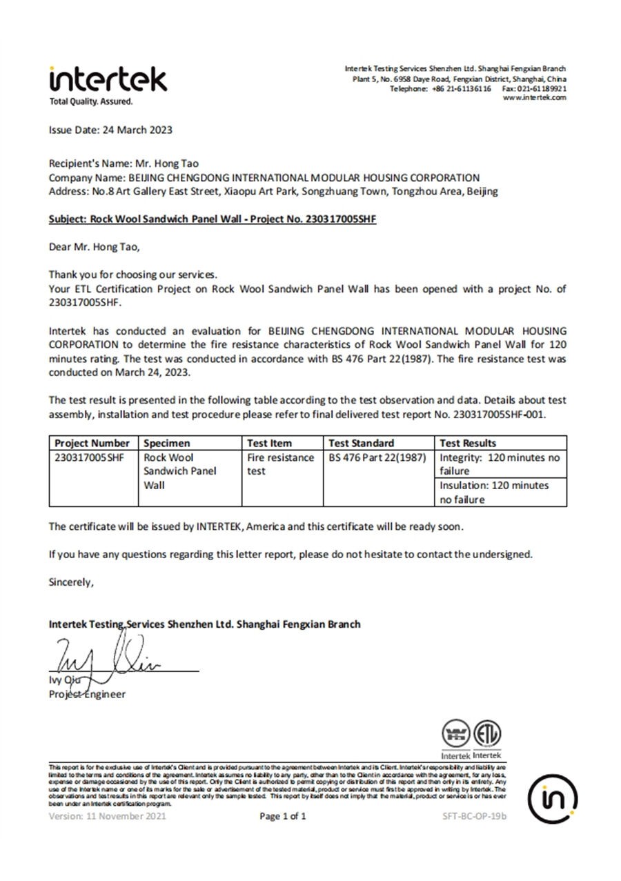 About - CDPH (Hainan) Company Limited